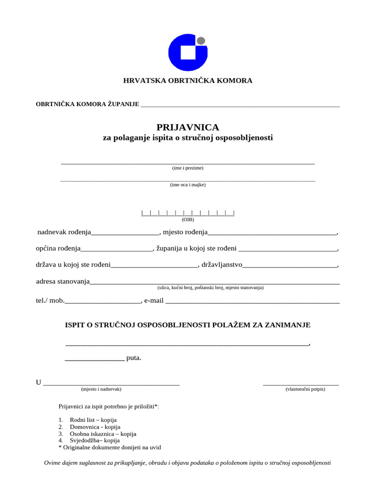 Prijavnica Za Polaganje Ispita o Stručnoj Osposobljenosti | PDF