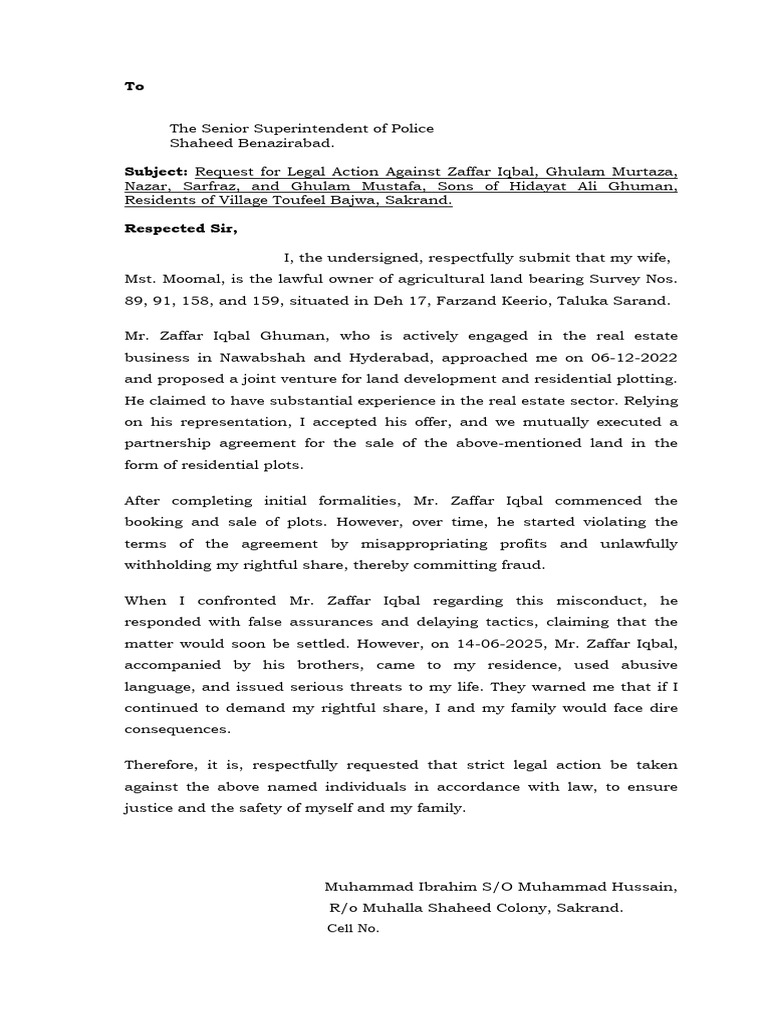 SSP Applicationm | PDF