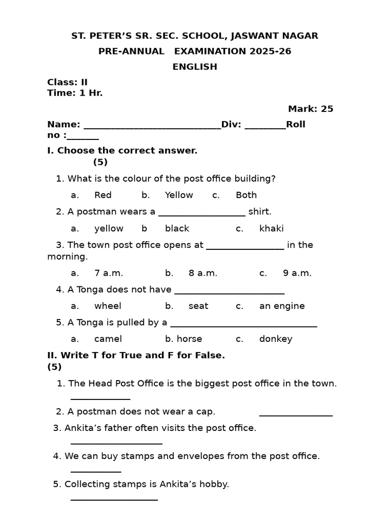 Class 2 English | PDF