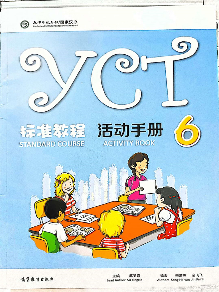 YCT 6 Activity Book | PDF