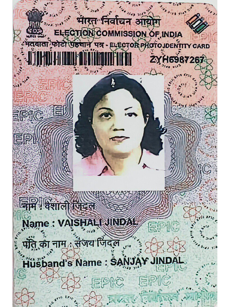 Vaishali Jindal Identity Card 1 | PDF
