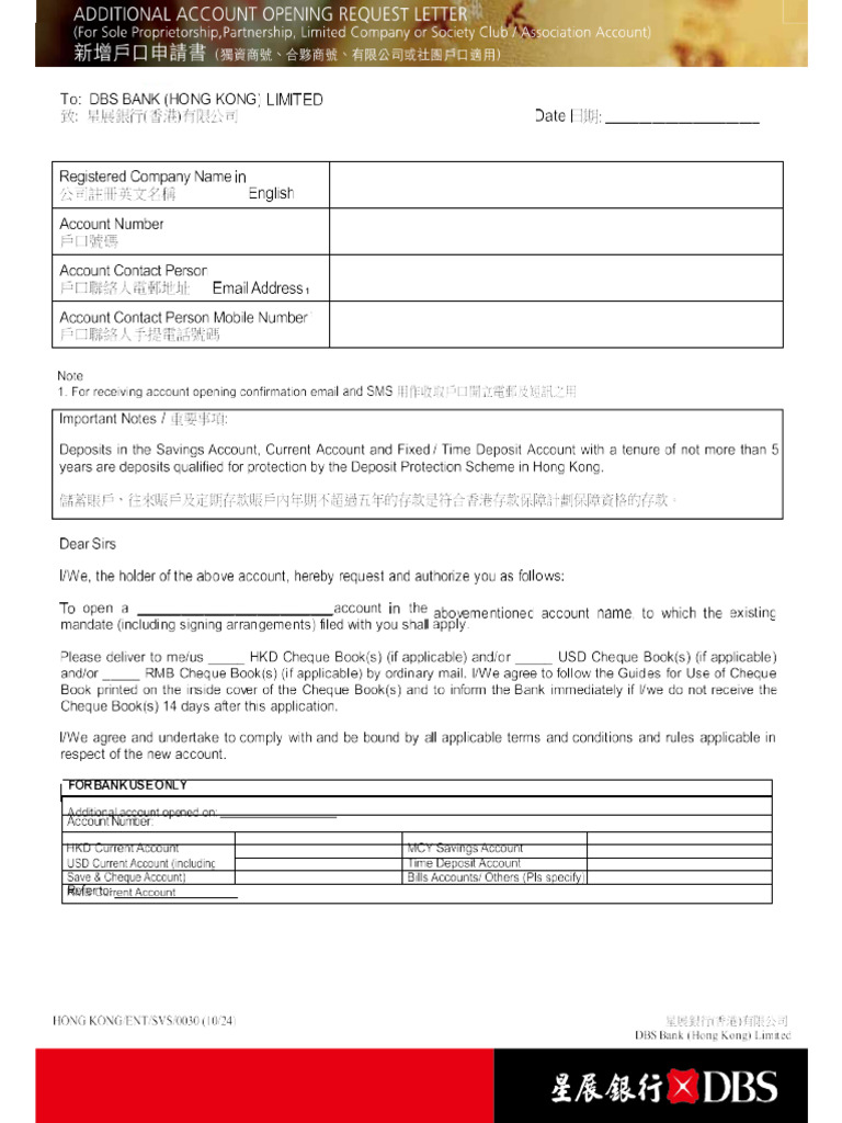 Additional Acc Opening Form | PDF