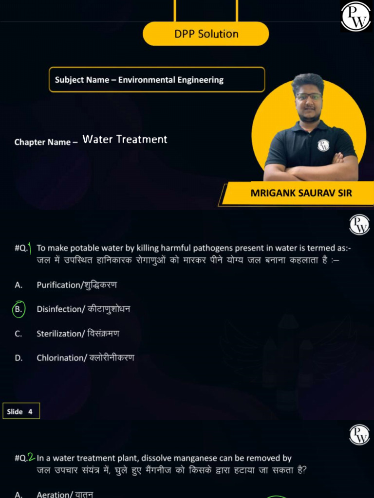 Water Treatment - DPP 01 Solution Notes | PDF