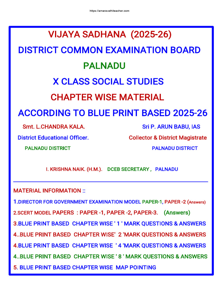 SSC Social Study Material 2025-26 | PDF | Globalization | Human ...