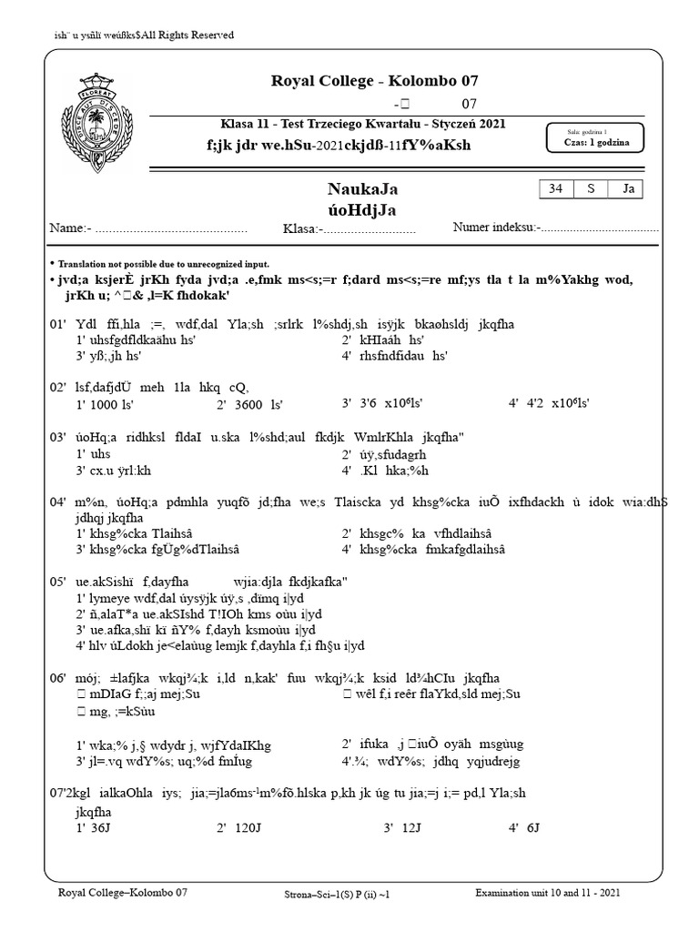 Royal College Term Test Papers 2020 Nauka Sinhala Medium | PDF