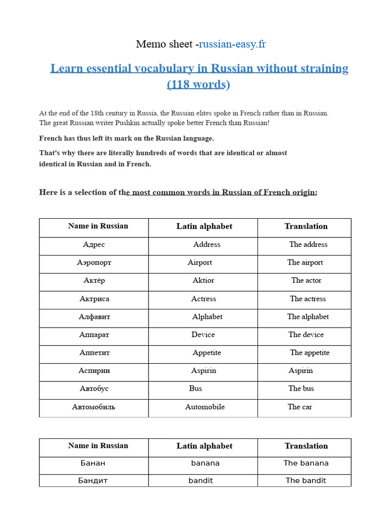 118 Essential Vocabulary Words in Russian | PDF | Translations ...
