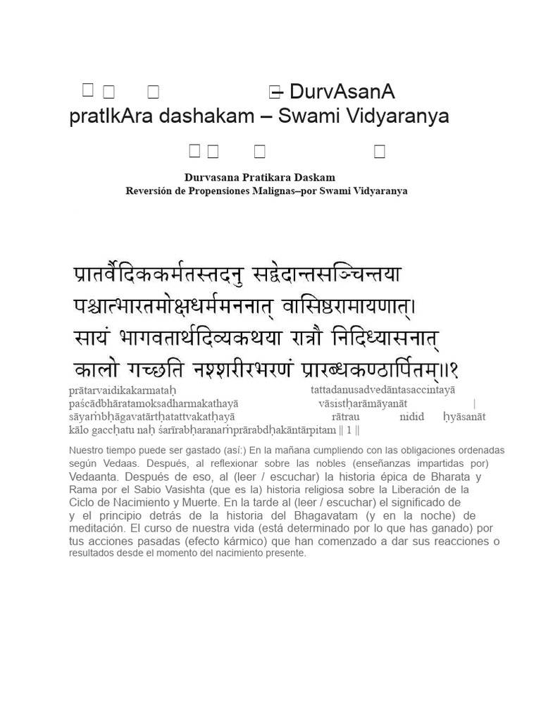 Durvasana Pratikara Daskam - Vidyaranya | PDF | Karma | Espiritualidad