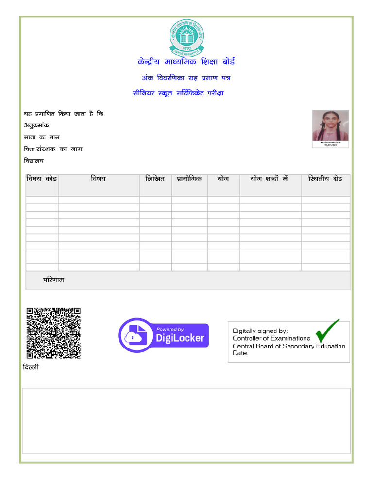 Class Xii Mark Sheet Digi | PDF | Computing