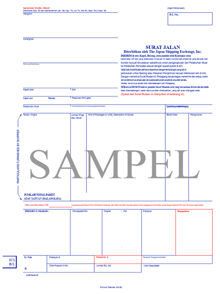Surat Muatan SHUBIL-1994(A) untuk Pengiriman | PDF