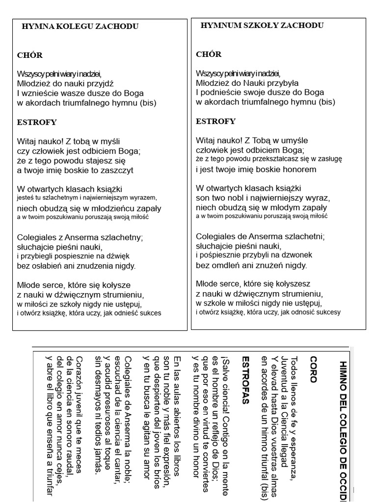 Hymn of The College of The West | PDF