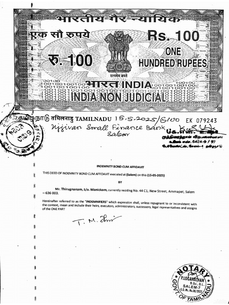 Indemnity | PDF