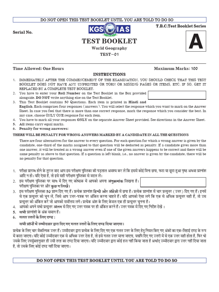 KGS World Geography Pre Test 01-16 Jul 2024 | PDF