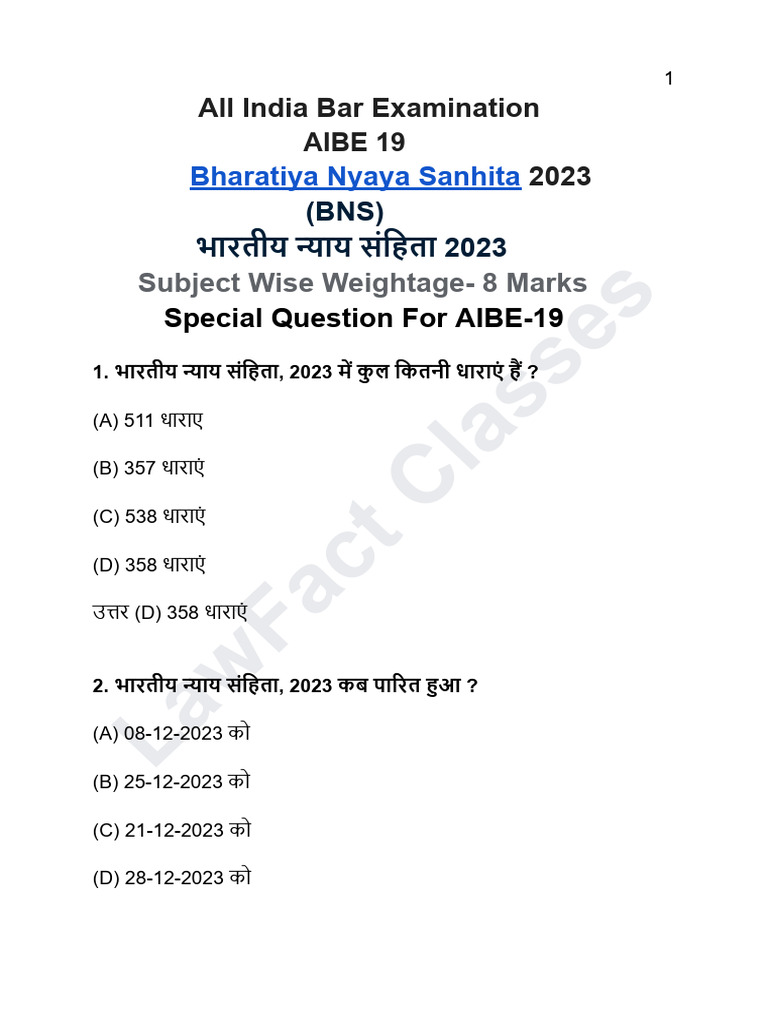 Aibe 2025 MCQ - Bns | PDF