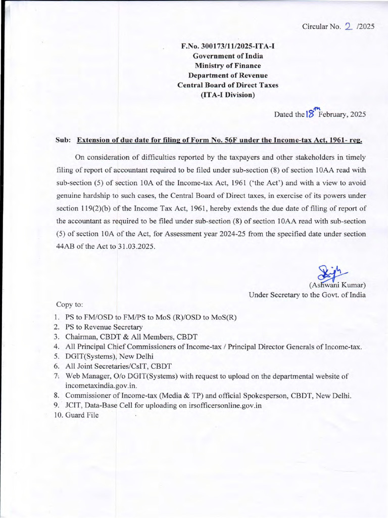 Extension of Form 56F Filing Deadline | PDF
