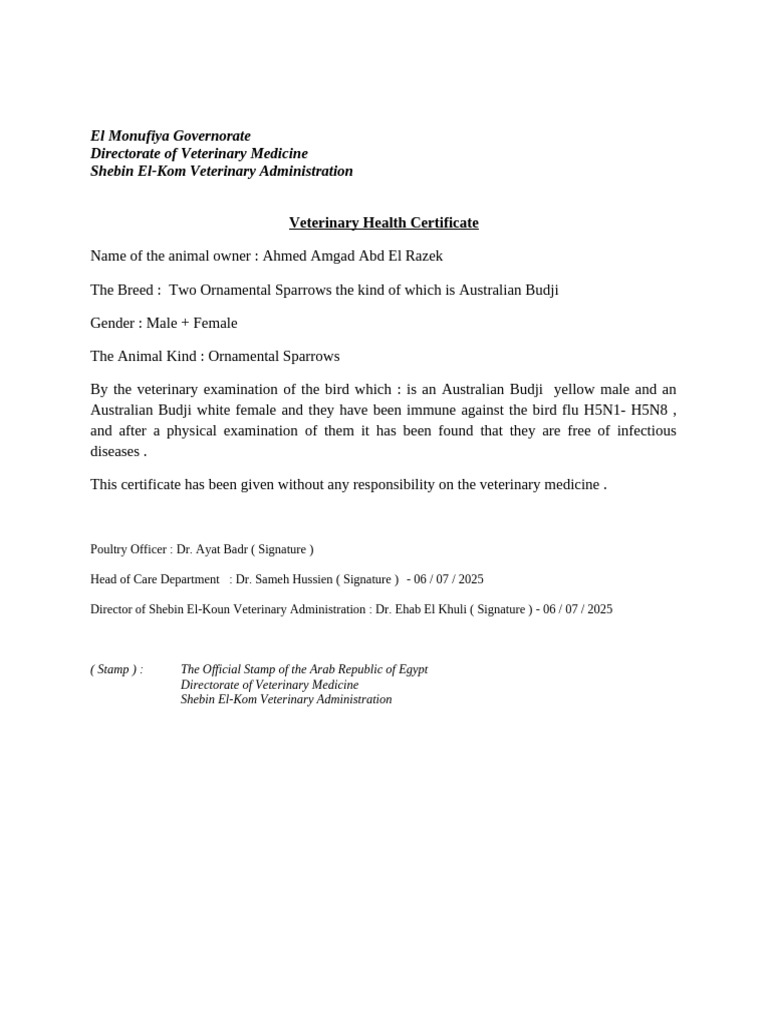 Veterinary Health Certificate | PDF