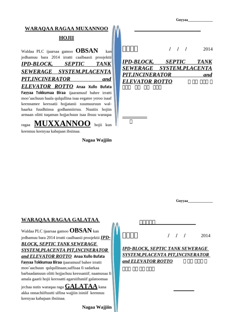 Obsan Corooraa Muxanoo | PDF
