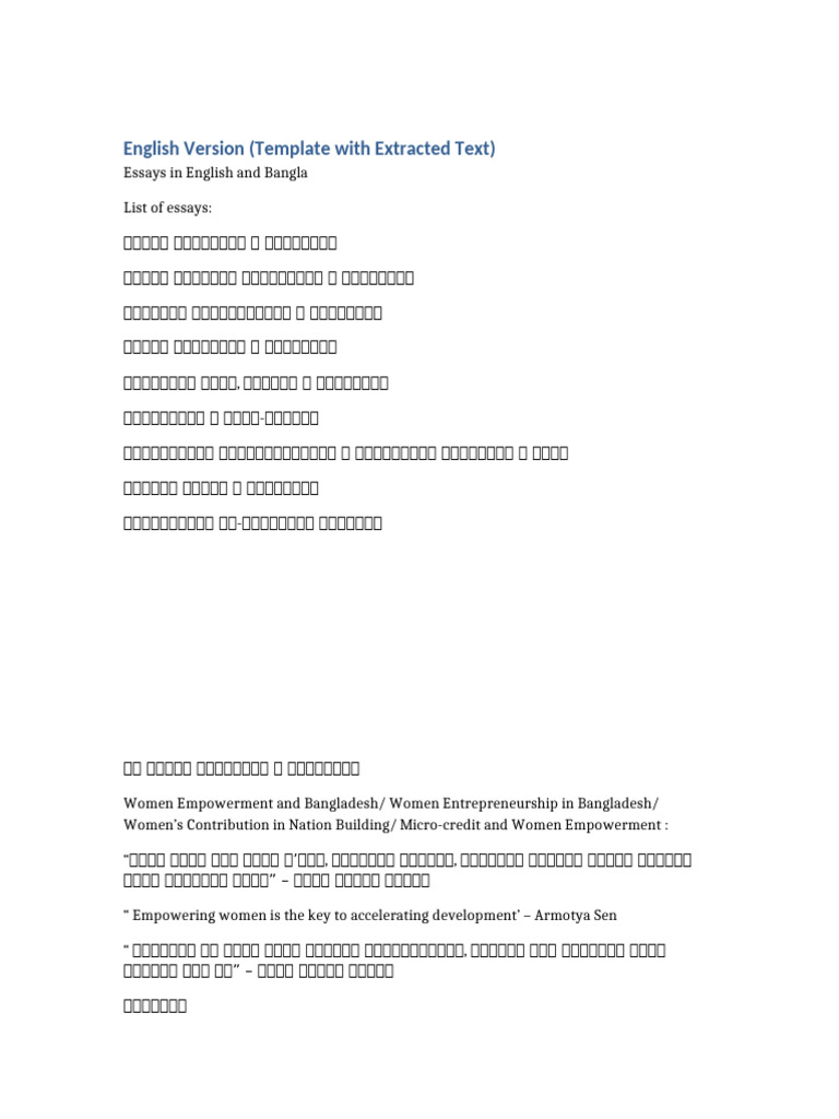 English Translated Template | PDF