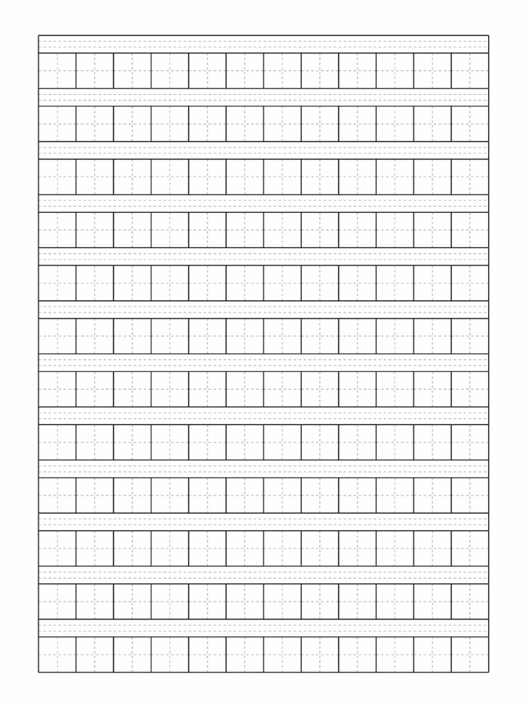 Chinese Writing Paper | PDF