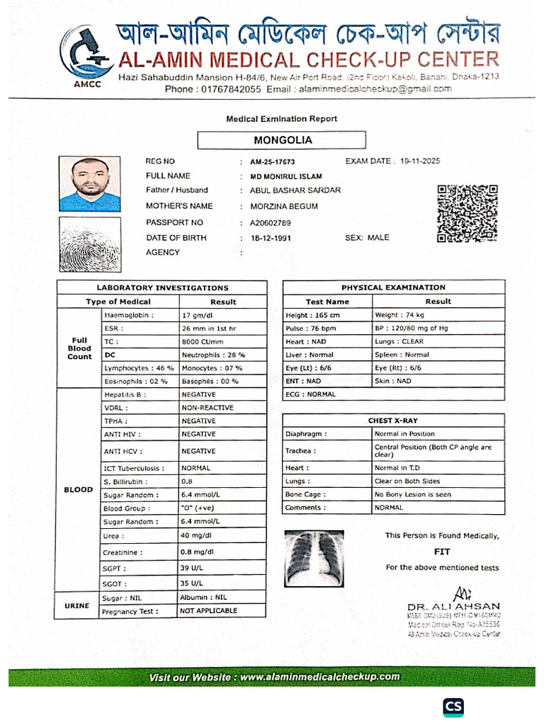CamScanner 11-20-2025 17.32 | PDF