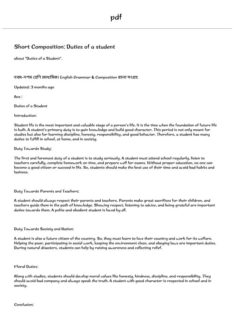 Short Composition: Duties of A Student | PDF