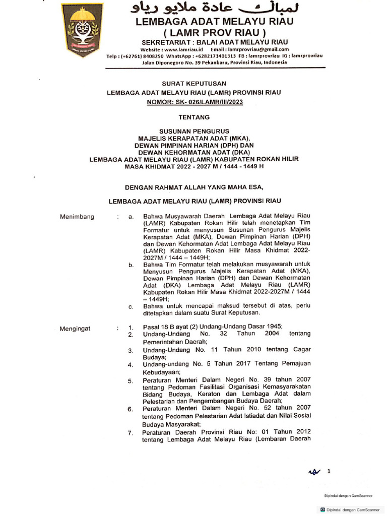 SK LAMR Rokan Hilir Agus Salim, M.pd.I | PDF