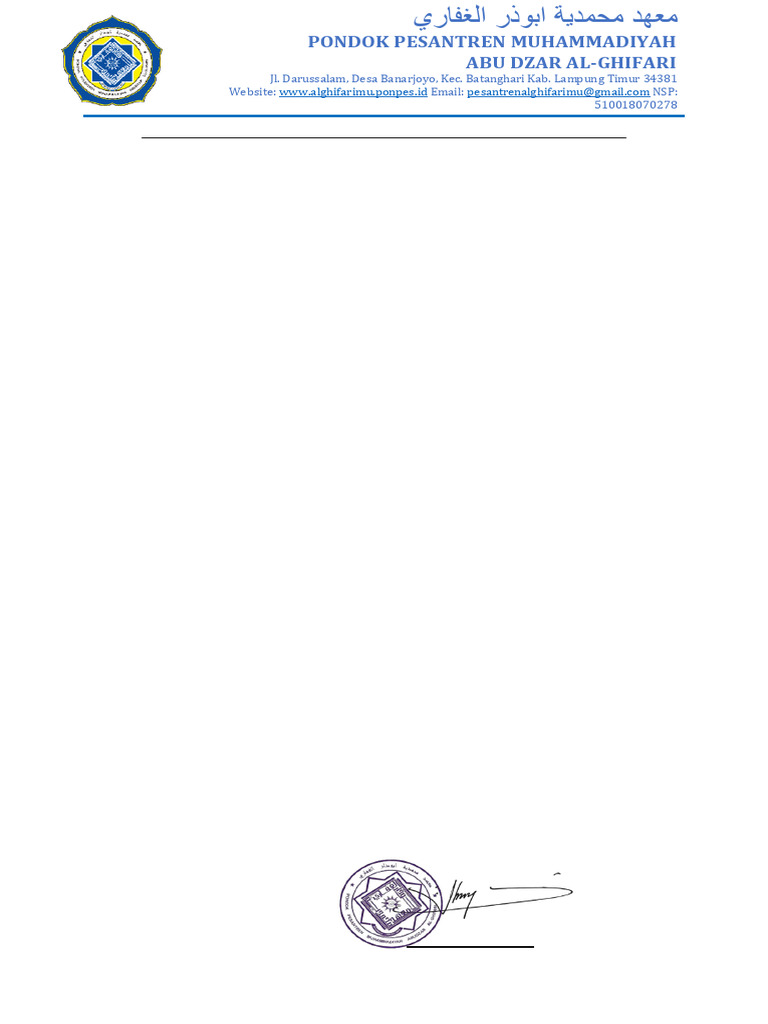 SK Panitia Pelantikan PR IPM 2025 | PDF