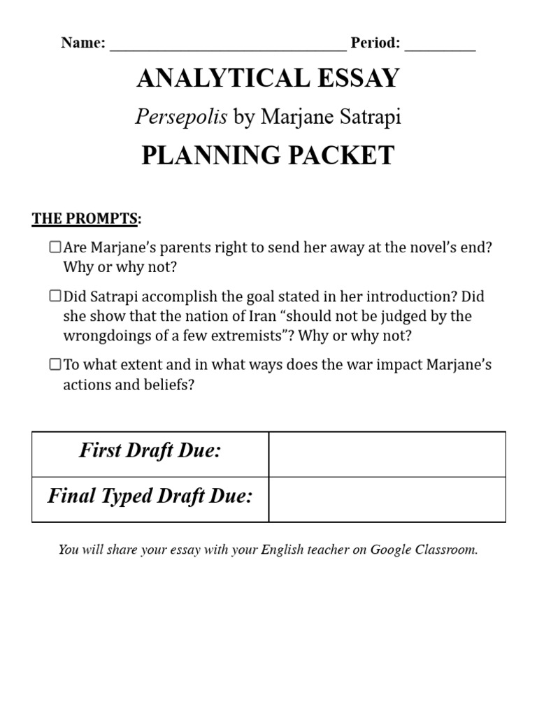 Analytical Essay Packet - Persepolis (Light Accommodations) | PDF