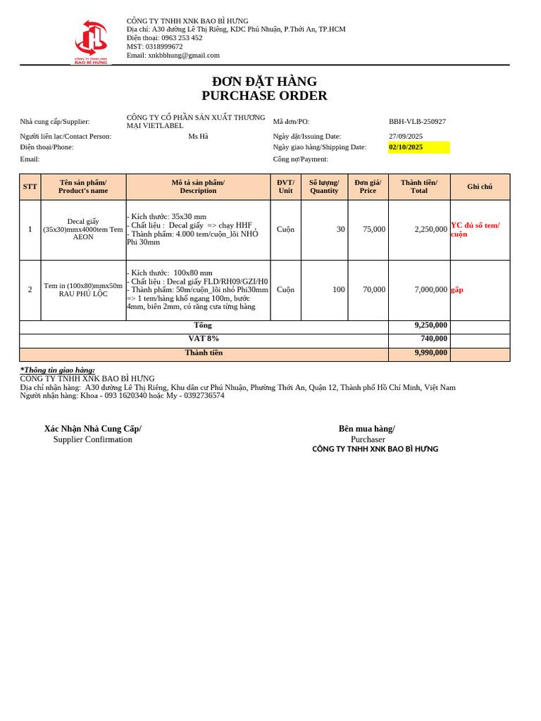 Form Đơn Đặt Hàng Exel | PDF