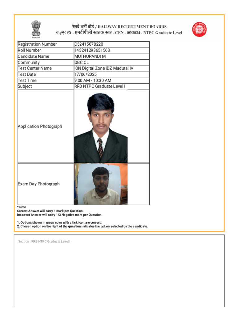 Ntpc Answer Key | PDF