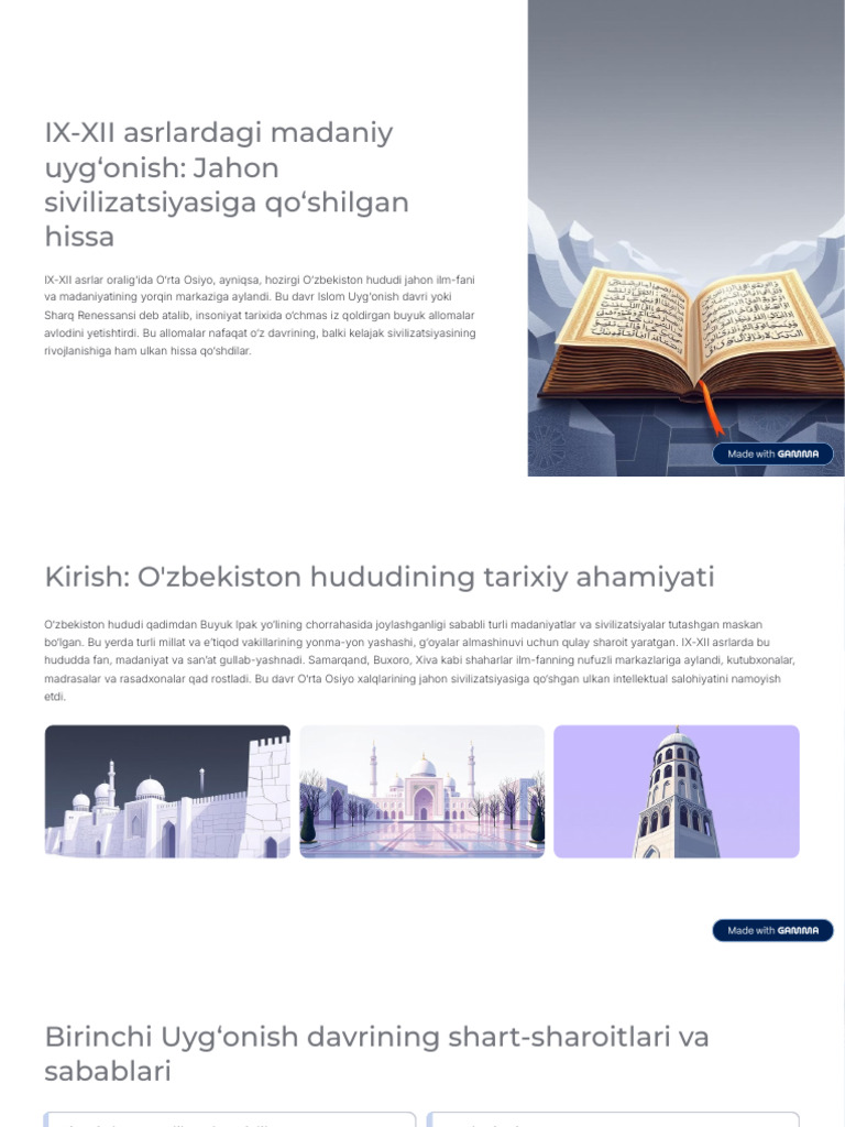 IX XII Asrlardagi Madaniy Uygonish Jahon Sivilizatsiyasiga Qoshilgan ...