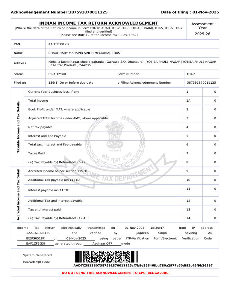 Indian Income Tax Return Acknowledgement: Acknowledgement Number ...