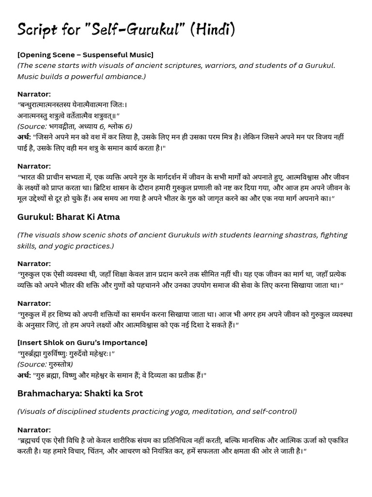 Script For Self-Gurukul (Hindi) GH | PDF