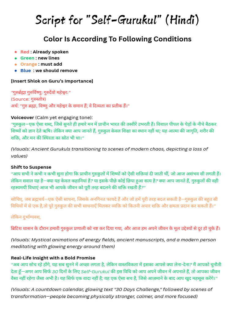 Script For Self-Gurukul (Hindi) 2ty | PDF