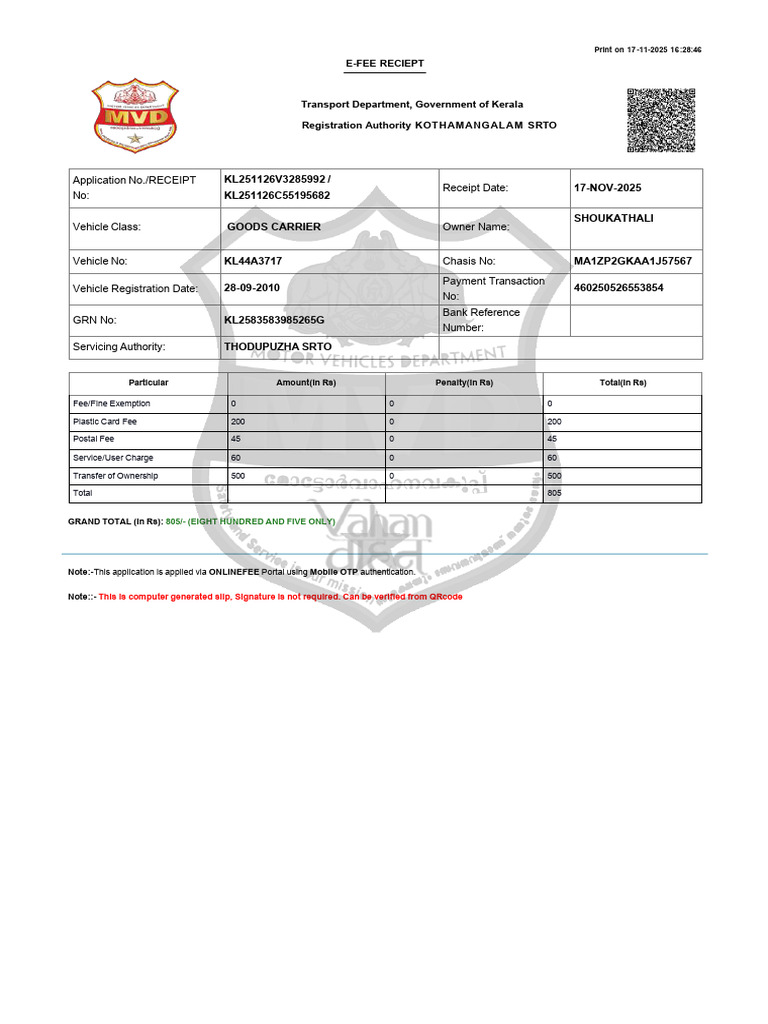 E-Fee Receipt for Vehicle Transfer in Kerala | PDF | Receipt | Access ...