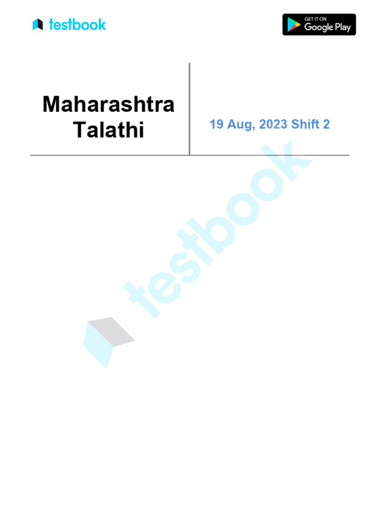 Maharashtra Talathi 2023 Official Paper (Held On - 19 Aug, 2023 Shift 2 ...