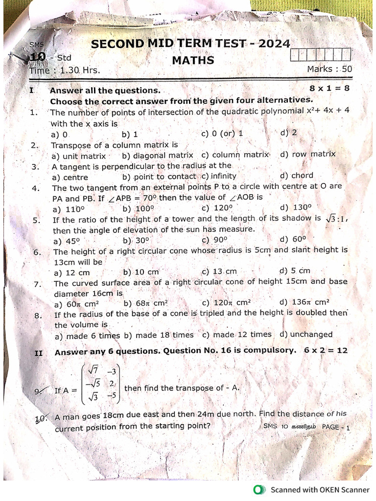 10th Maths 2nd Mid Term Exam 2024 Original Question Paper Salem ...