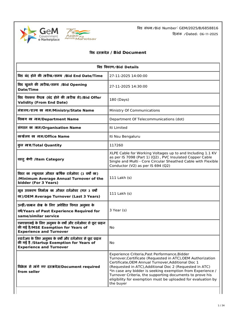 GeM Bidding 8551622 | PDF
