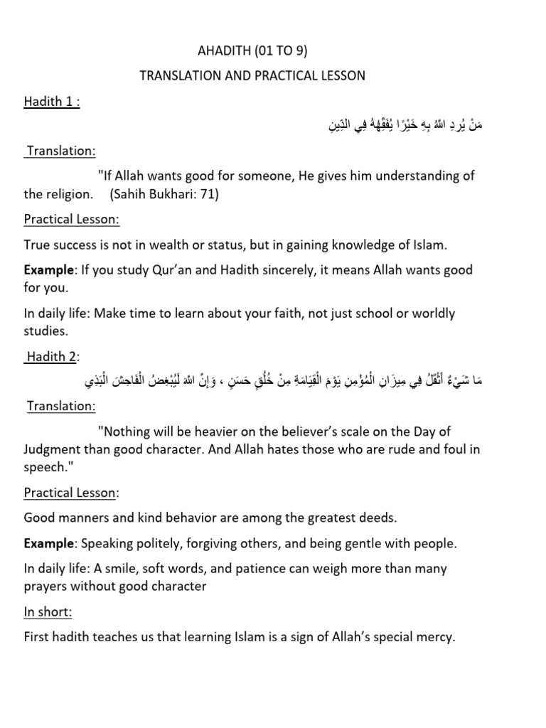 Ahadith (01 To 09) Translation and Practical Lesson (English) | PDF ...