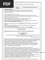Jak Budować Zdania I Akapity (1) Kompletne | PDF