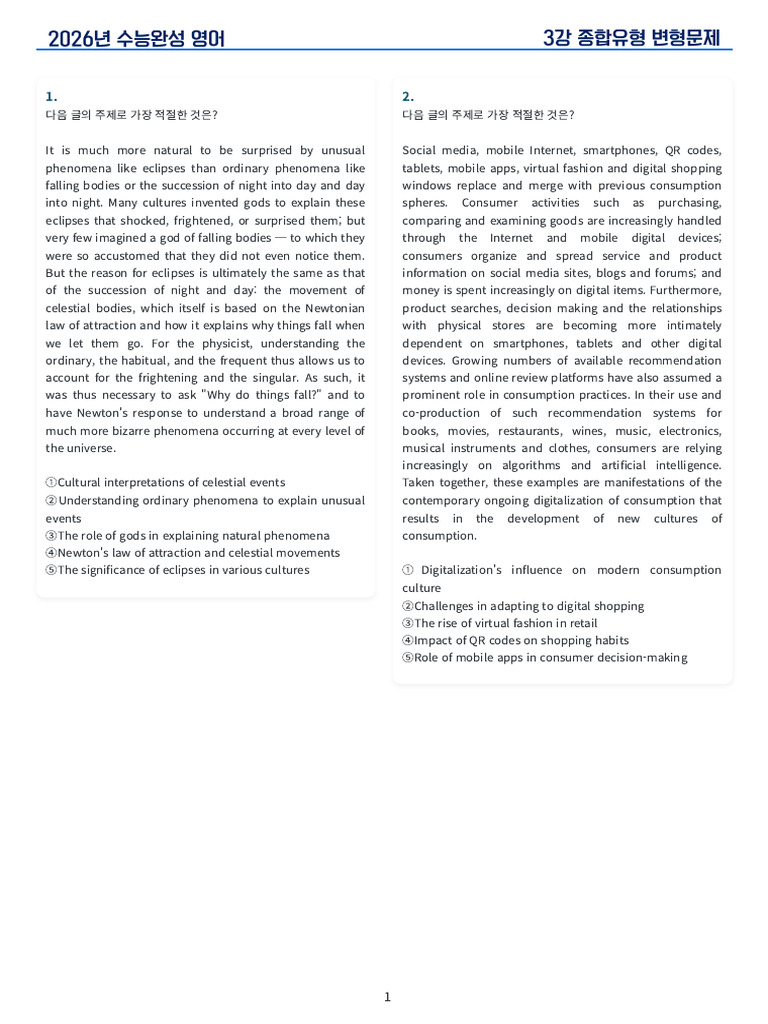 Understanding Unusual Phenomena through Ordinary Events | PDF ...
