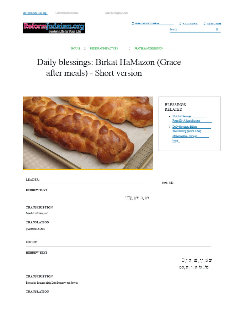 Daily Blessings: Birkat HaMazon Guide | PDF | Religious Belief And Doctrine