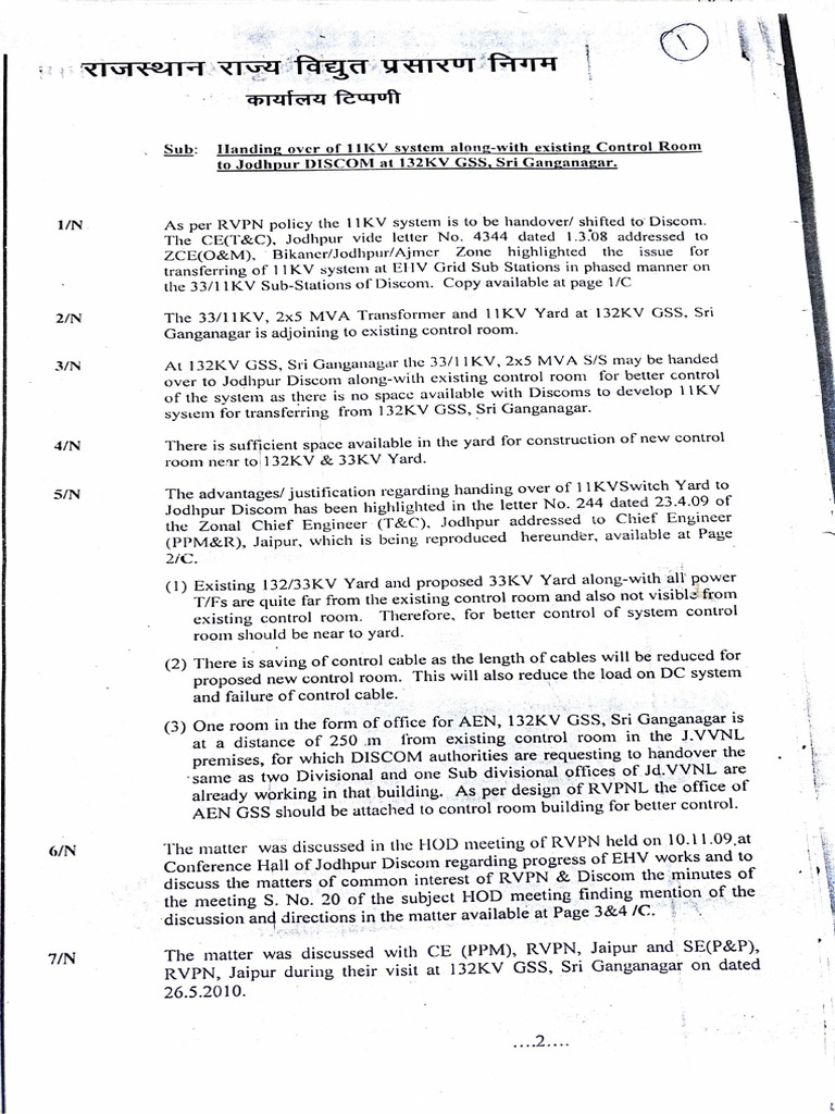 11kv Handover RTG | PDF