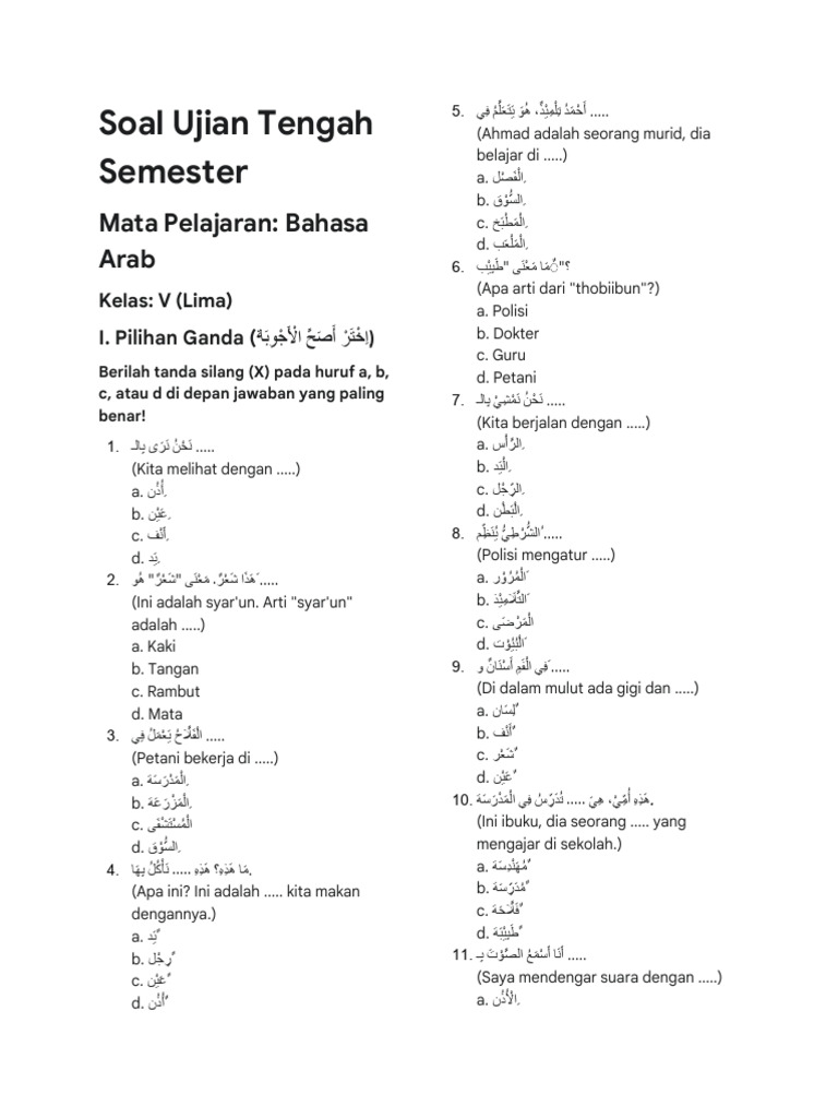 BHS ARAB BIMBEL | PDF