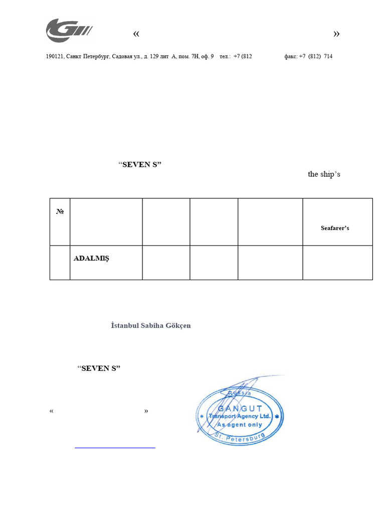 Russia OKTB | PDF | Water Transport | Shipping