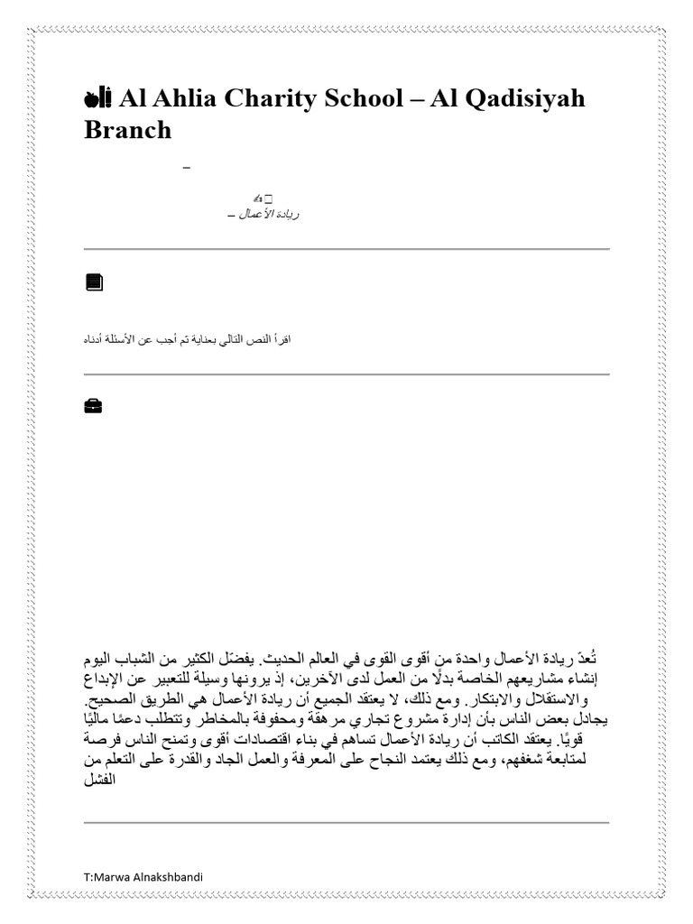 Monday Task 12 Gen | PDF