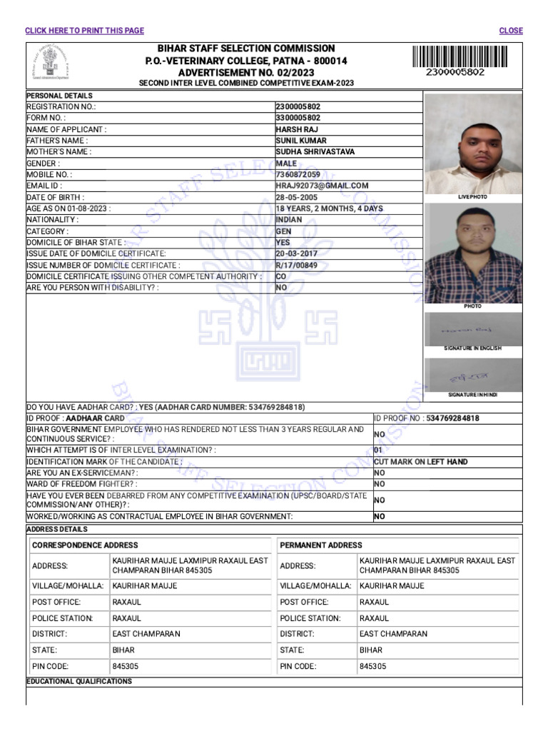 Registration Slip 2300005802 | PDF