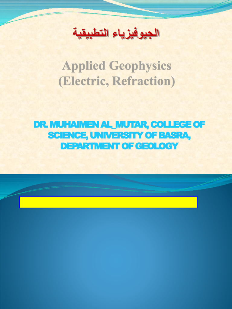 Electric, Refraction Course | PDF | Porosity | Electrical Resistivity ...