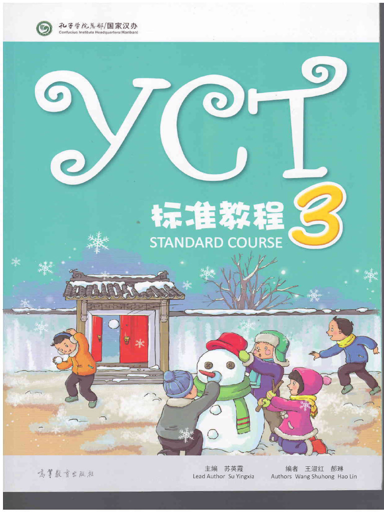 YCT3 Standart Course | PDF