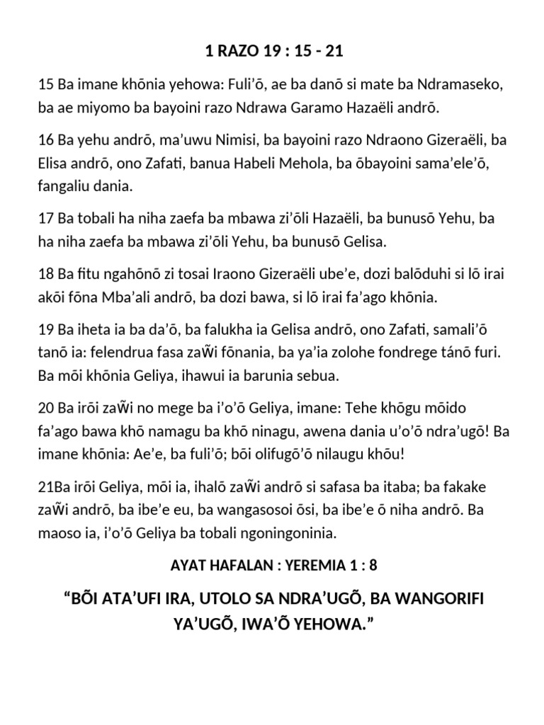 1 Razo 19 | PDF