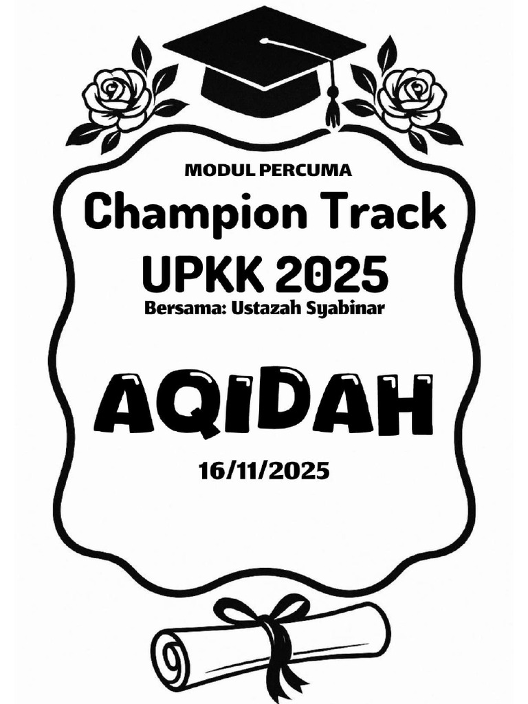 Champ Track Upkk 2025 | PDF